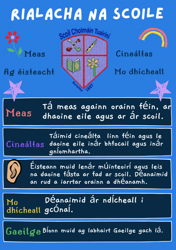 Scoil Cholmáin Tuairíní